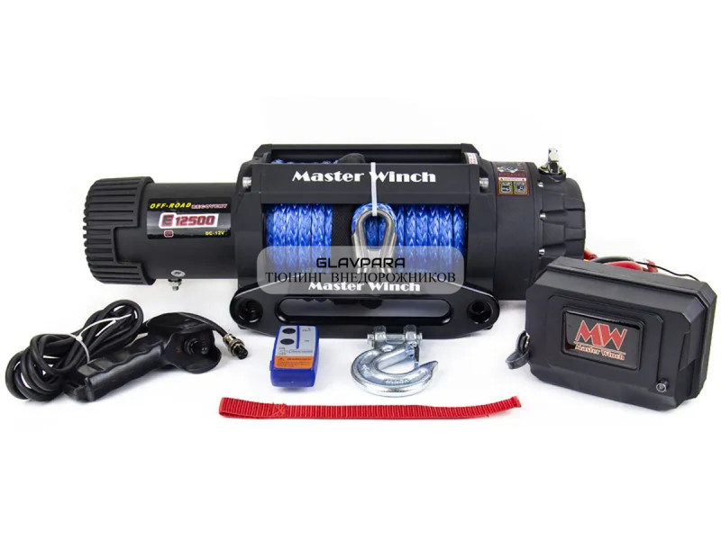 Лебедка электрическая автомобильная Master Winch E12500 S 12V 5670 кг с синтетическим тросом ...